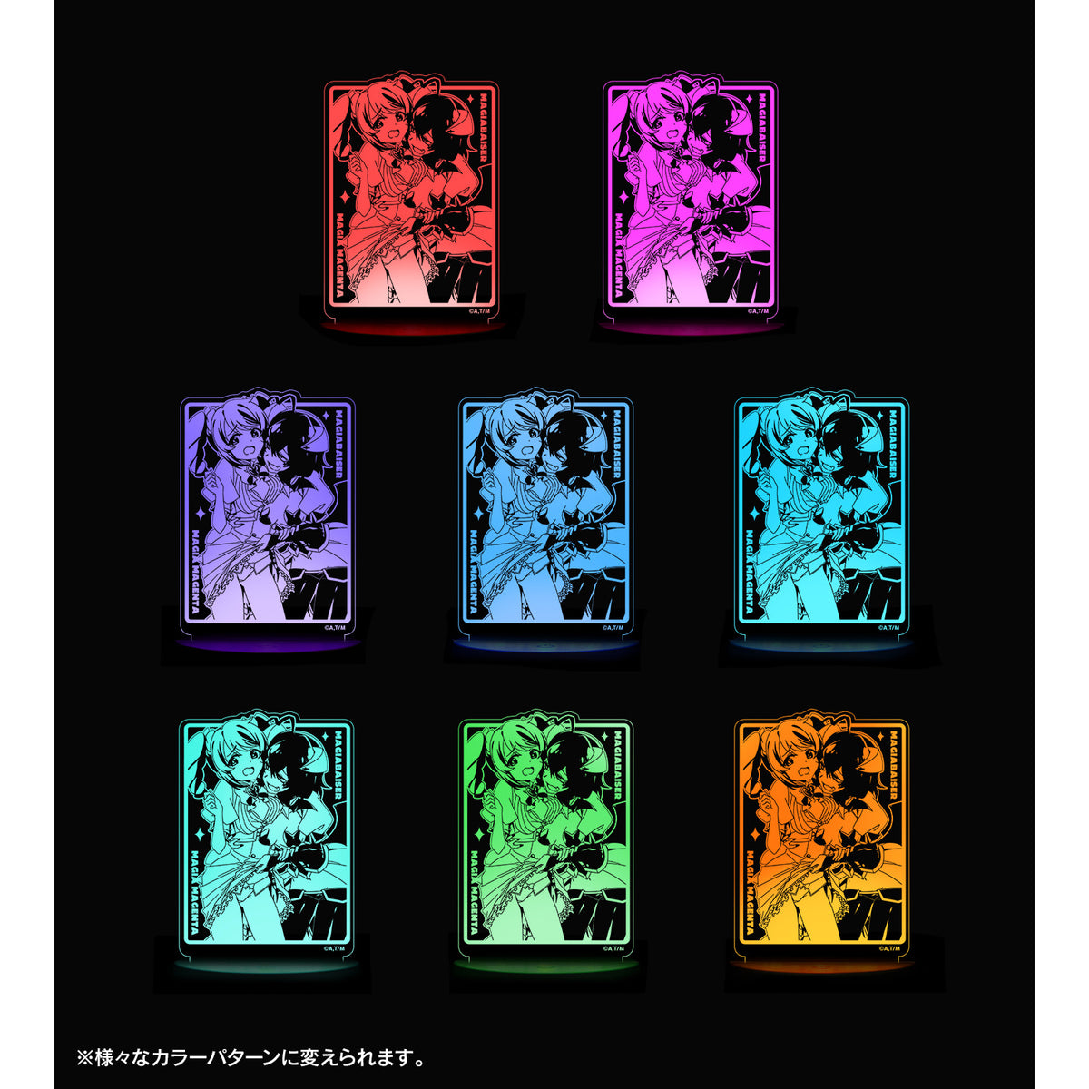 Magia Magenta & Magia Bese Light Up Acrylic Stand - Gushing Over Magic ...